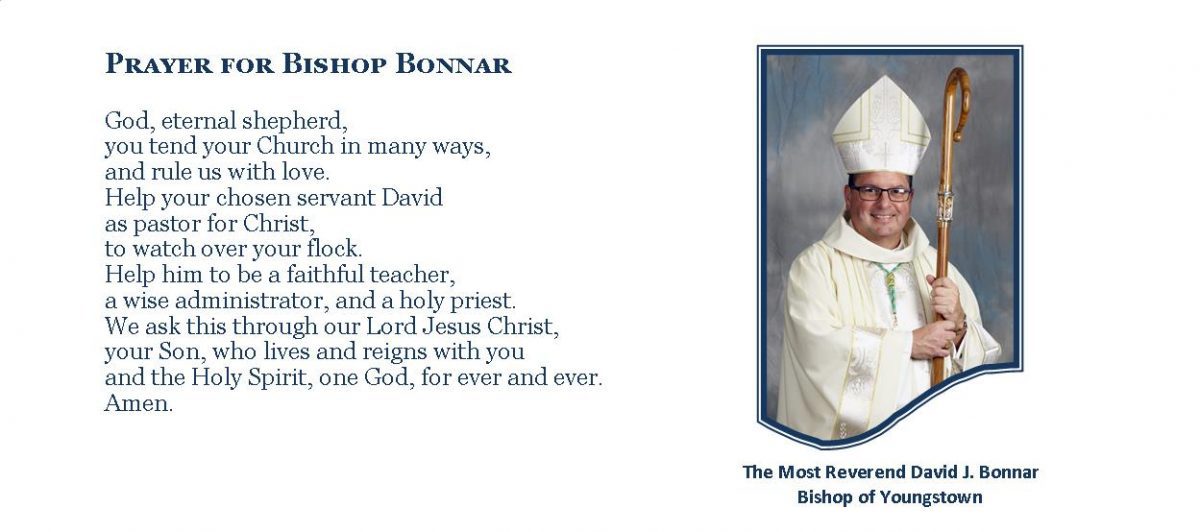 Prayer For Bishop David J. Bonnar – Holy Trinity Catholic Parish